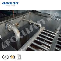 China 180 Tons Containerized Industrial Water Chiller Cooling Machine System with and Best for sale