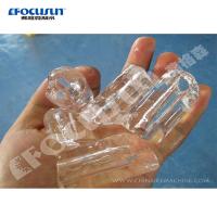 China 15000kg Ice Storage Capacity Crystal Tube Ice Maker for Industrial Production Lines for sale