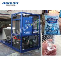 China 15000kg Ice Storage Capacity Crystal Tube Ice Maker for Industrial Production Lines for sale