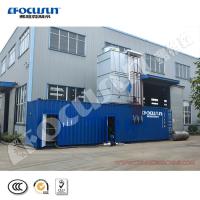 China Industrial Concrete Cooling Chilling Machine with Evaporative Cooling Condenser at 380V for sale