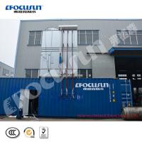 China Industrial Concrete Cooling Chilling Machine with Evaporative Cooling Condenser at 380V for sale