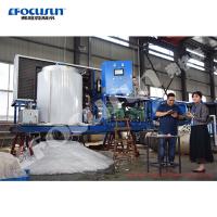 China Voltage 380v/220V Maquina de hielo en escamas de pescado marisco mar buque 40ton por dia for sale