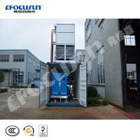 China Industrial Concrete Cooling Chilling Machine with Evaporative Cooling Condenser at 380V for sale
