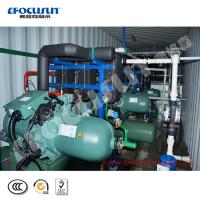 China Industrial Concrete Cooling Chilling Machine with Evaporative Cooling Condenser at 380V for sale