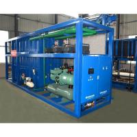 China Bitzer Compressor Drives Focusun Vegetables Vacuum Cooler to Peak Performance for sale