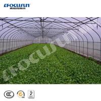 China Bitzer Compressor Drives Focusun Vegetables Vacuum Cooler to Peak Performance for sale