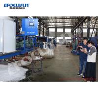 China Voltage 380v/220V Maquina de hielo en escamas de pescado marisco mar buque 40ton por dia for sale