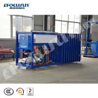 China Bitzer Compressor Drives Focusun Vegetables Vacuum Cooler to Peak Performance for sale
