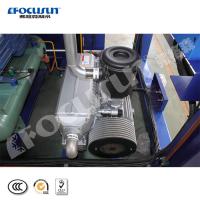 China Bitzer Compressor Drives Focusun Vegetables Vacuum Cooler to Peak Performance for sale