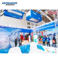 China Indoor Snow Room Snow Machine with 4500kg Capacity and Stainless Steel Construction for sale