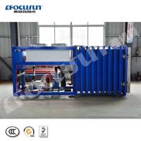 China Bitzer Compressor Drives Focusun Vegetables Vacuum Cooler to Peak Performance for sale