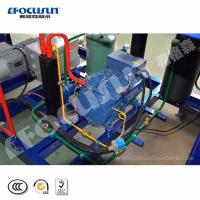 China Bitzer Compressor Drives Focusun Vegetables Vacuum Cooler to Peak Performance for sale