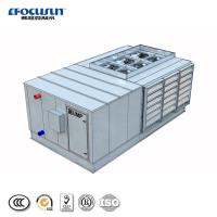 China Customization 380V/50HZ/3P Power Supply for Focusun Hydro Cooler Water Immersion Air Cooling for sale