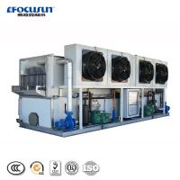 China Customization 380V/50HZ/3P Power Supply for Focusun Hydro Cooler Water Immersion Air Cooling for sale