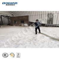 China Motorized Outdoor Snow Making Machine for Ski Resort Category Ice Machine for sale