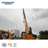 China Motorized Outdoor Snow Making Machine for Ski Resort Category Ice Machine for sale