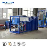 China Blue Color Vacuum Cooling for Vegetables and Fruits Video Outgoing-Inspection Provide for sale
