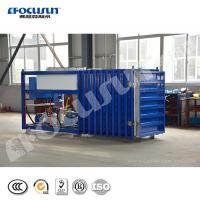 China Blue Color Vacuum Cooling for Vegetables and Fruits Video Outgoing-Inspection Provide for sale