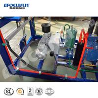 China Blue Color Vacuum Cooling for Vegetables and Fruits Video Outgoing-Inspection Provide for sale
