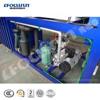 China Blue Color Vacuum Cooling for Vegetables and Fruits Video Outgoing-Inspection Provide for sale