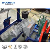 China Blue Color Vacuum Cooling for Vegetables and Fruits Video Outgoing-Inspection Provide for sale