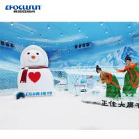 China Create Stunning Snowy Landscapes with Focusun R404A Refrigerant Snow Making Equipment for sale