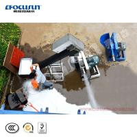 China Revolutionize Your Snowmaking System with Our Flake Ice Machine Size 3550x1550x2100mm for sale