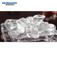 China 15 Months After-sales Service 1T Tube Ice Making Machine for Affordable Philippines for sale