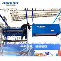 China Provided Video Inspection Real Snow Effect Snow Making Machine for Indoor Amusement for sale