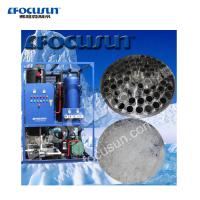 China 15 Months After-sales Service 1T Tube Ice Making Machine for Affordable Philippines for sale