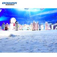 China Provided Video Inspection Real Snow Effect Snow Making Machine for Indoor Amusement for sale