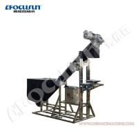China Semi Automatic Ice Packer for Tube Ice and Cube Ice in Plastic Packaging Material for sale