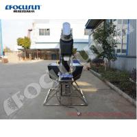 China Semi Automatic Ice Packer for Tube Ice and Cube Ice in Plastic Packaging Material for sale