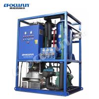 China Automatic Ice Tube Making Machine for Sales in Philippines 2000kgs Daily Production for sale
