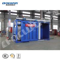 China Vacuum Cooler for Vegetables Fast Cooling Air Cooled Condenser Video Inspection Provided for sale