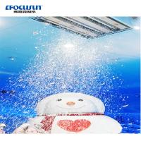 China Transform Your Shopping Mall with Hitec Snow Falling Machine Create Your Own Snow Room for sale