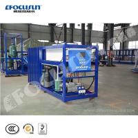 China Vacuum Cooler for Vegetables Fast Cooling Air Cooled Condenser Video Inspection Provided for sale