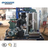 China FIF-50W Motor-driven Seawater Flake Ice Maker for Fishery and Seafood Preservation for sale