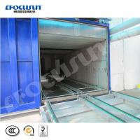 China Vacuum Cooler for Vegetables Fast Cooling Air Cooled Condenser Video Inspection Provided for sale