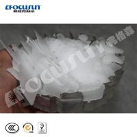 China FIF-50W Motor-driven Seawater Flake Ice Maker for Fishery and Seafood Preservation for sale