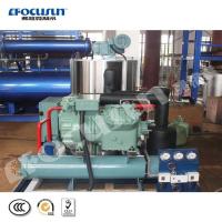 China FIF-50W Motor-driven Seawater Flake Ice Maker for Fishery and Seafood Preservation for sale
