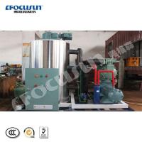 China FIF-50W Motor-driven Seawater Flake Ice Maker for Fishery and Seafood Preservation for sale