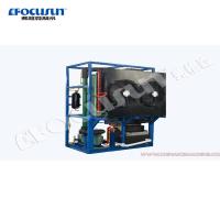 China Tube Ice Making Machine by Focusun The Best Choice for Industrial Ice Production for sale