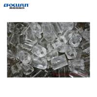 China Tube Ice Making Machine by Focusun The Best Choice for Industrial Ice Production for sale