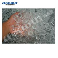 China Tube Ice Making Machine by Focusun The Best Choice for Industrial Ice Production for sale