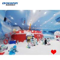 China Discover the Power of the Air Cooling Snow Making Machine for Your Winter Wonderland for sale