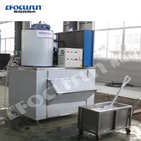 China Flake Ice Machine 1-200MT Capacity Core Components Other Water Cooling Mode for sale
