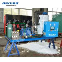 China Flake Ice Machine 1-200MT Capacity Core Components Other Water Cooling Mode for sale