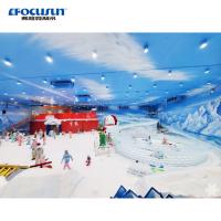 China 1500kg Ice Storage Capacity Snow-making Machine for Ski Resorts and Winter Sports Venues for sale