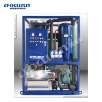 China After Service2 Field Maintenance and Repair Service Focusun 3ton/24hours Tube Ice Machine for sale
